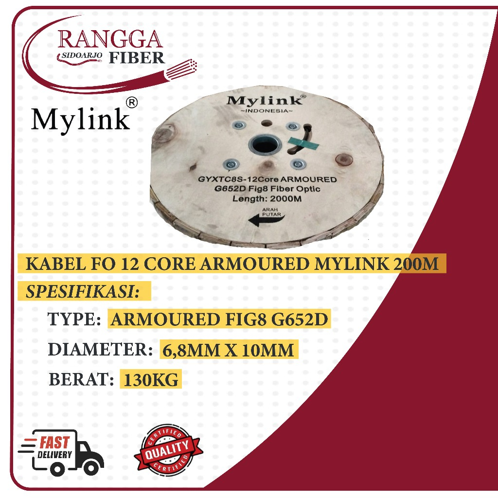 Jual KABEL FO KU 12 CORE ARMOURED FIG8 MYLINK PANJANG 2000M | Shopee ...