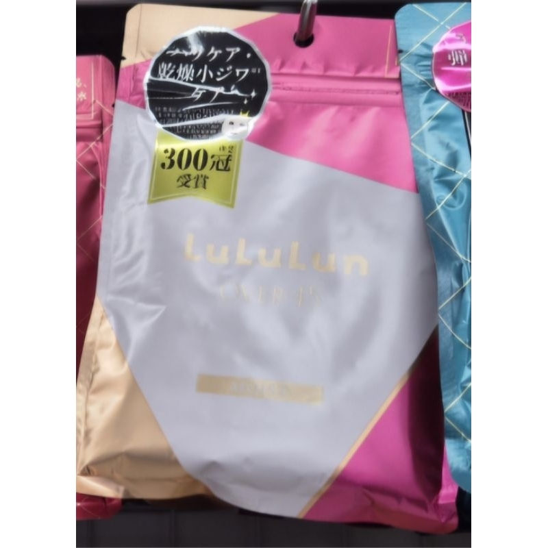 Jual LULULUN OVER 45 MASK FULL SIZE ORIGINAL (7 sheets) | Shopee Indonesia