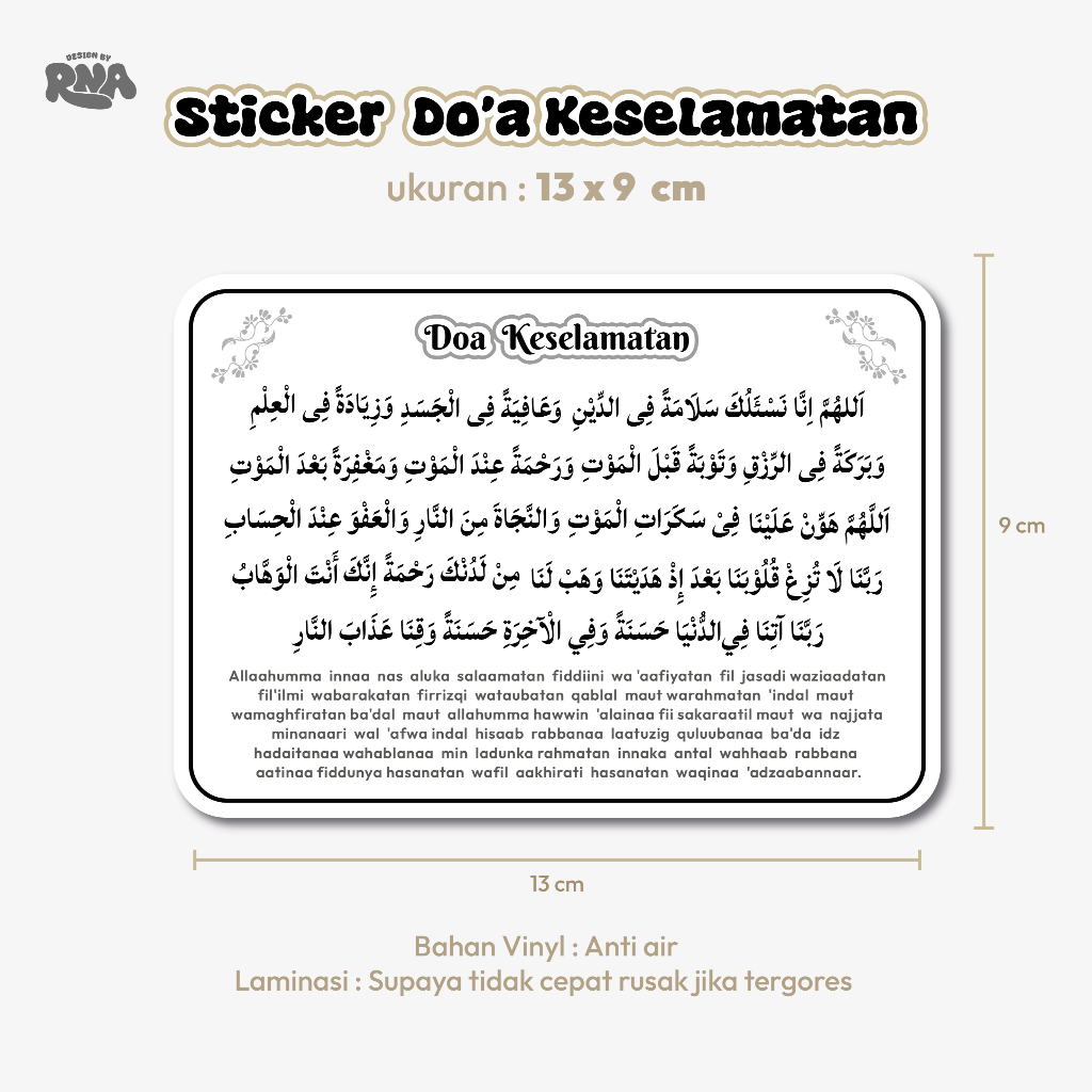 Jual Stiker Doa Keselamatan | Bacaan Sesudah Sholat | Hafalan Anak ...