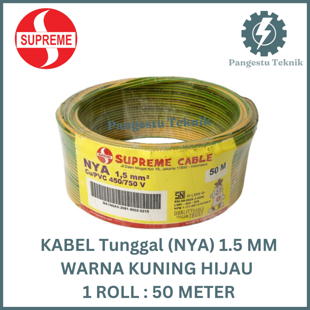 Jual Kabel NYA / TUNGGAL 1.5 mm Kuning Hijau SUPREME / 50 Meter / NYA 1,5 mm | Shopee Indonesia