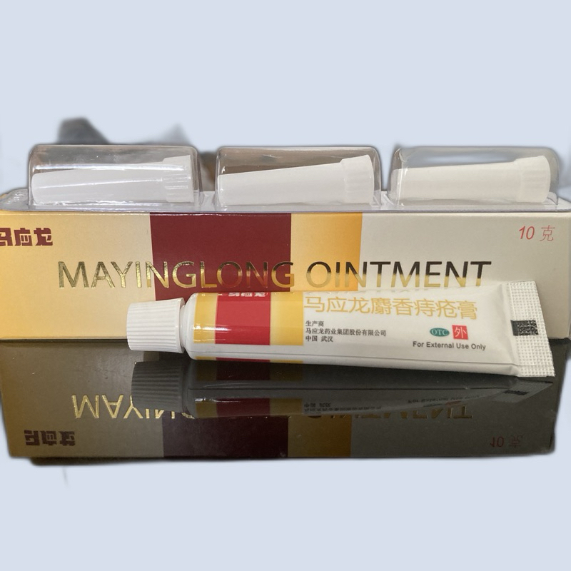 Jual Salep Wasir Musk Hemorrhoids Ointment - Mayinglong Ointment ...