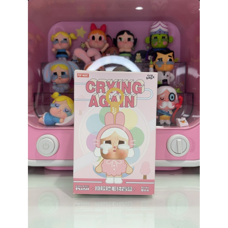 Jual POPMART vinyl plush keychain blindbox CRYBABY CRYING AGAIN sealed ...