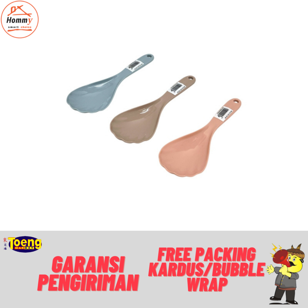 Jual Centong Nasi - SENDOK NASI WHITNEY 3305 HOMMY | Shopee Indonesia