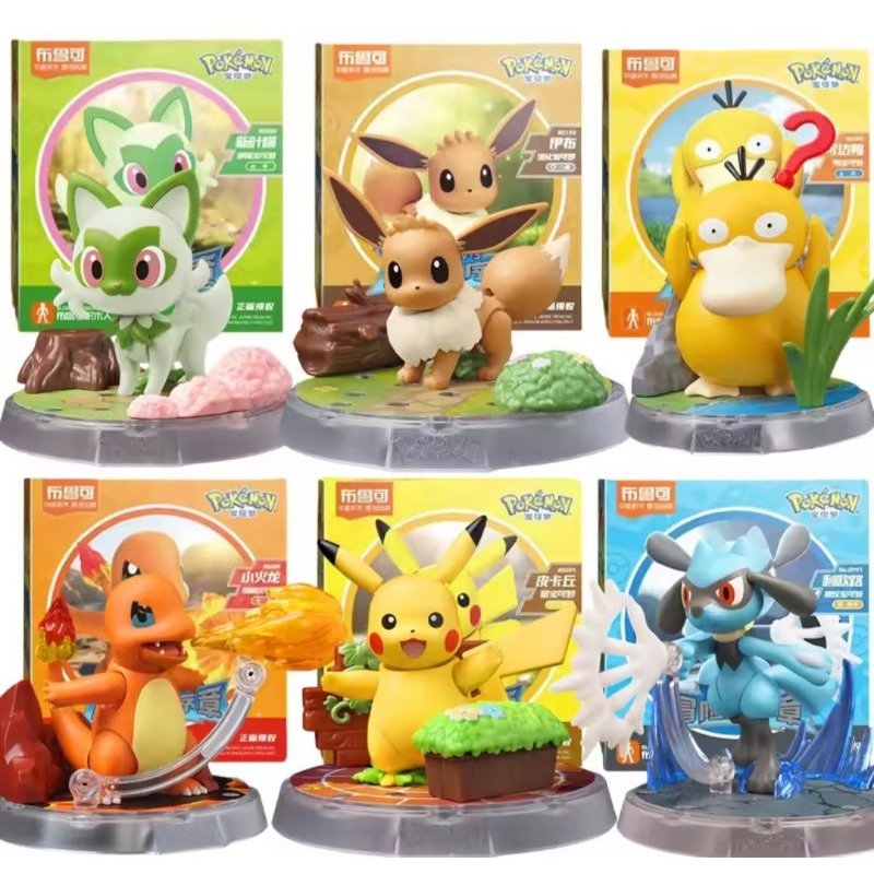 Jual blokees pokemon | Shopee Indonesia