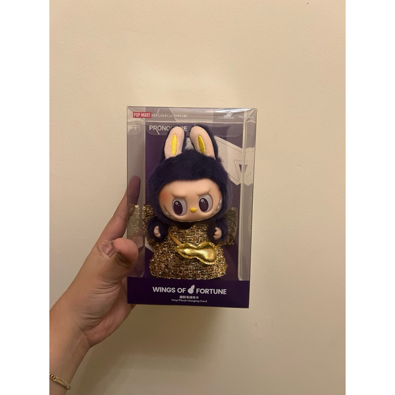 Jual POP MART LABUBU x PRONOUNCE - WINGS OF FORTUNE Vinyl Plush Hanging ...