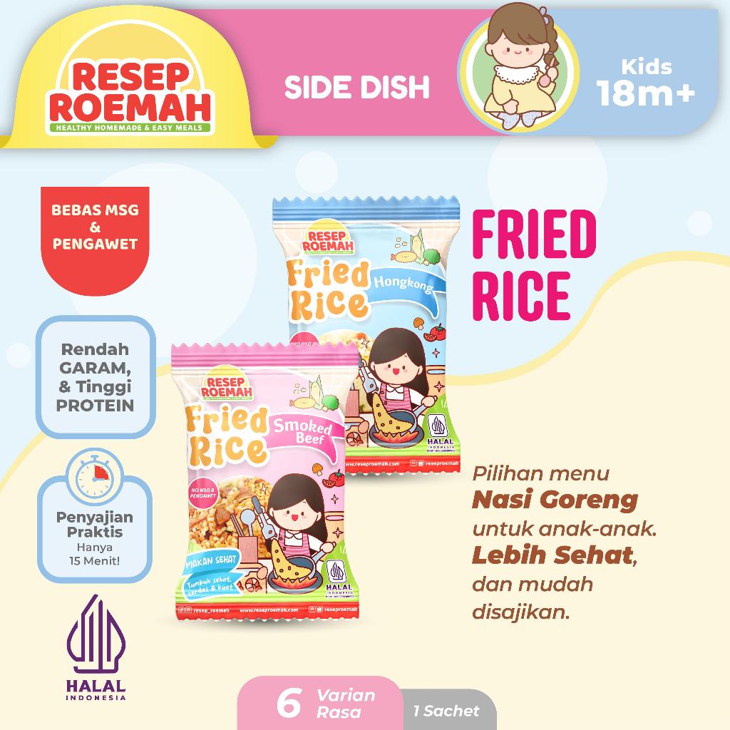 Jual RB7 ResepRoemah Fried Rice / Nasi Goreng / Kids / Healthy Homemade ...