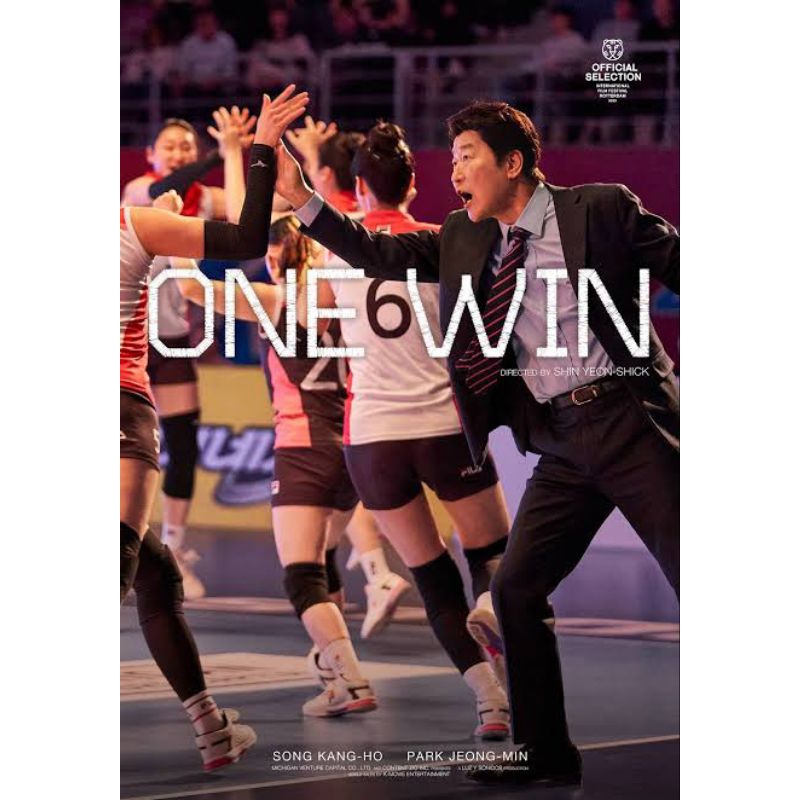 Jual DVD ONE WIN (2025) MKOREA | Shopee Indonesia