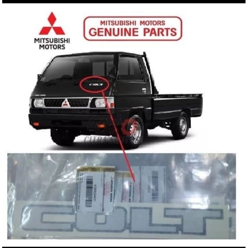 Jual STIKER TULISAN COLT L300 DIESEL / STICKER "COLT" ORIGINAL | Shopee ...