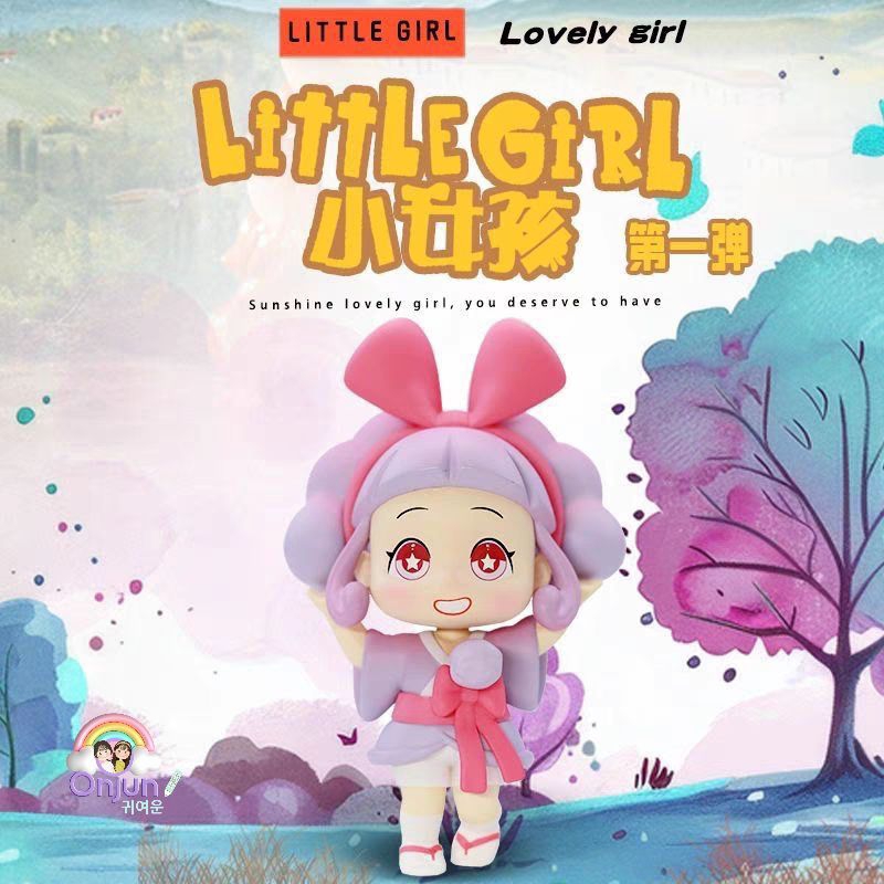 Jual BLIND BOX LITTLE GIRL SUNSHINE LOVELY GIRL YOU DESERVE TO HAVE ...