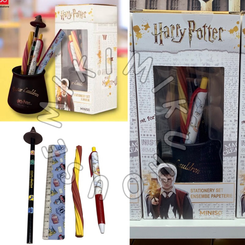 Jual MINISO x HARRY POTTER STATIONERY SET CAULDRON PEN PENSIL PENGGARIS ...