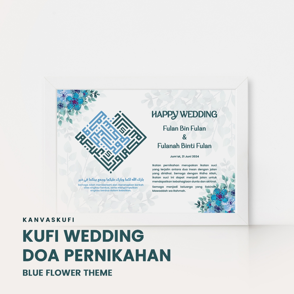 Jual Kufi Wedding Gift - Blue Flower Theme | Landscape Frame | Shopee ...