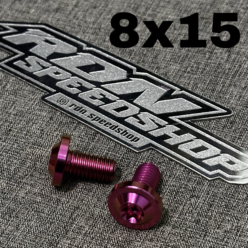 Jual BAUT TITANIUM BIG HEAD 8x15 DRAT 12 PANJANG 1.5 CM HARGA SATUAN ...