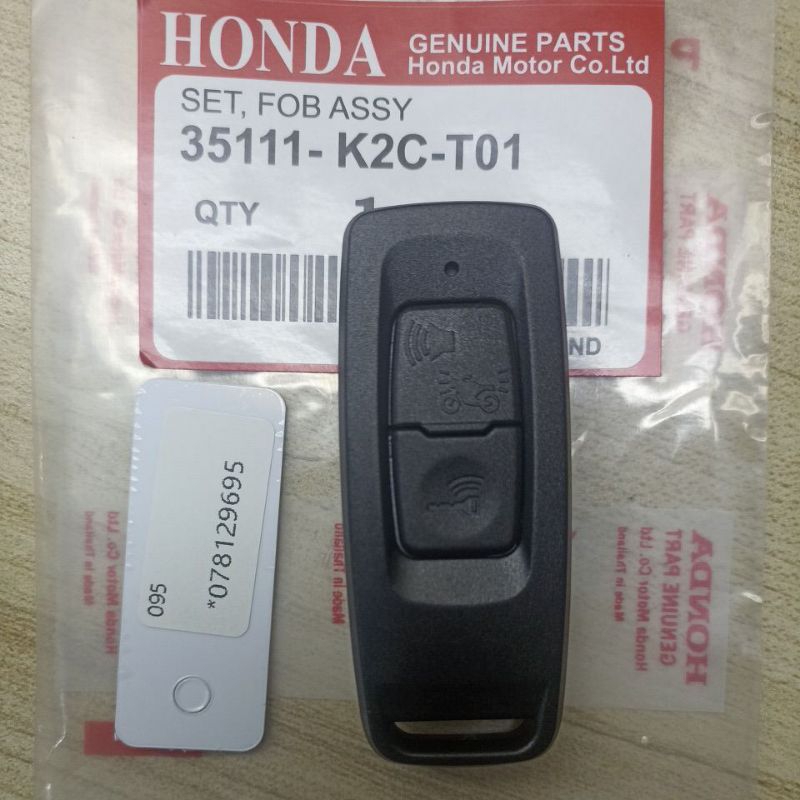 Jual Remot motor keyless honda vario 160 dan scoopy Aftermarket ...