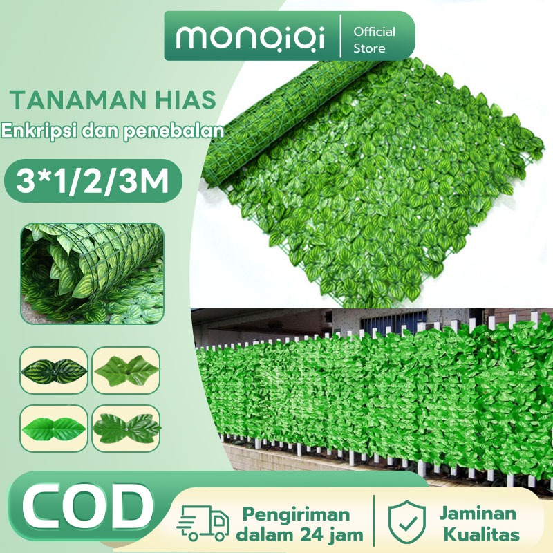 Jual MONQIQI Rumput Dinding Sintetis Dekorasi Dinding Daun Rambat Pagar ...
