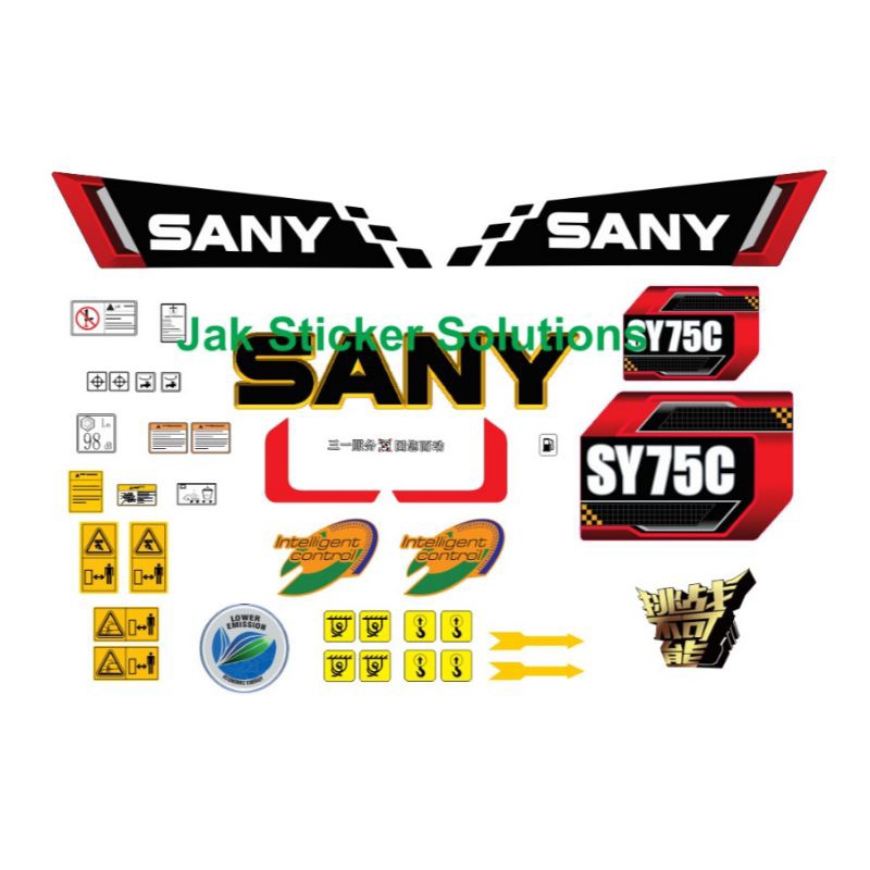 Jual Stiker Sany SY75C Decal Sticker Excavator | Shopee Indonesia