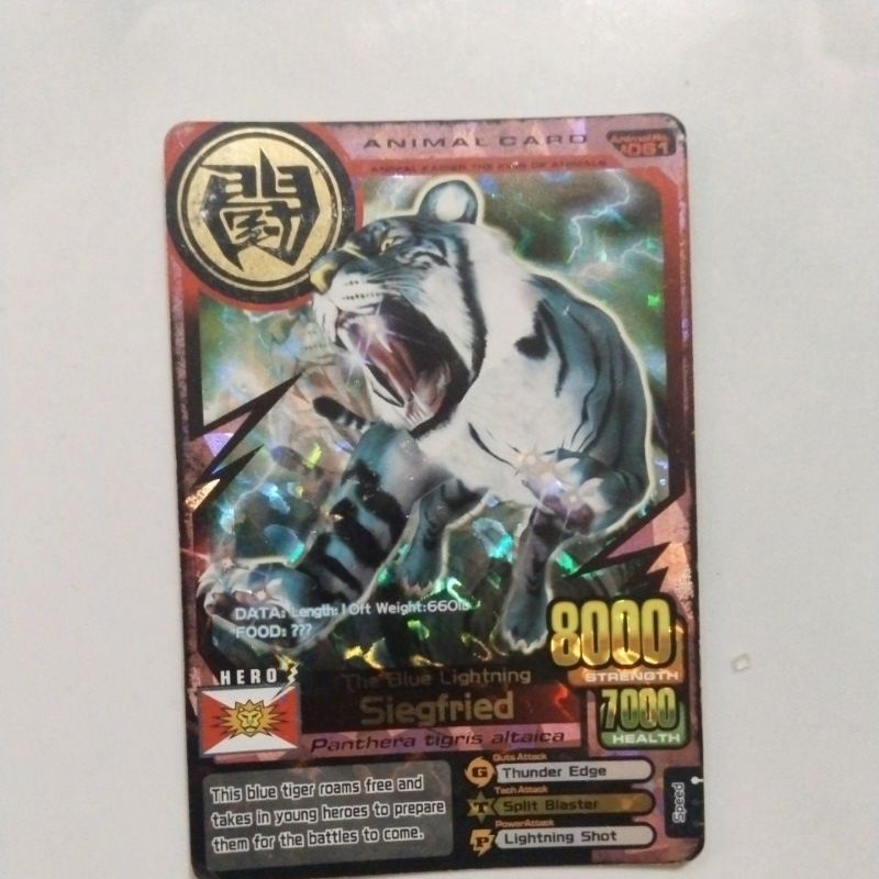 Jual animal kaiser siegfried | Shopee Indonesia