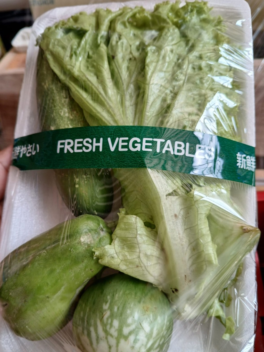 Jual PAKET SAYUR LALAPAN (MANISA, TERONG, TIMUN, SELADA) | Shopee Indonesia