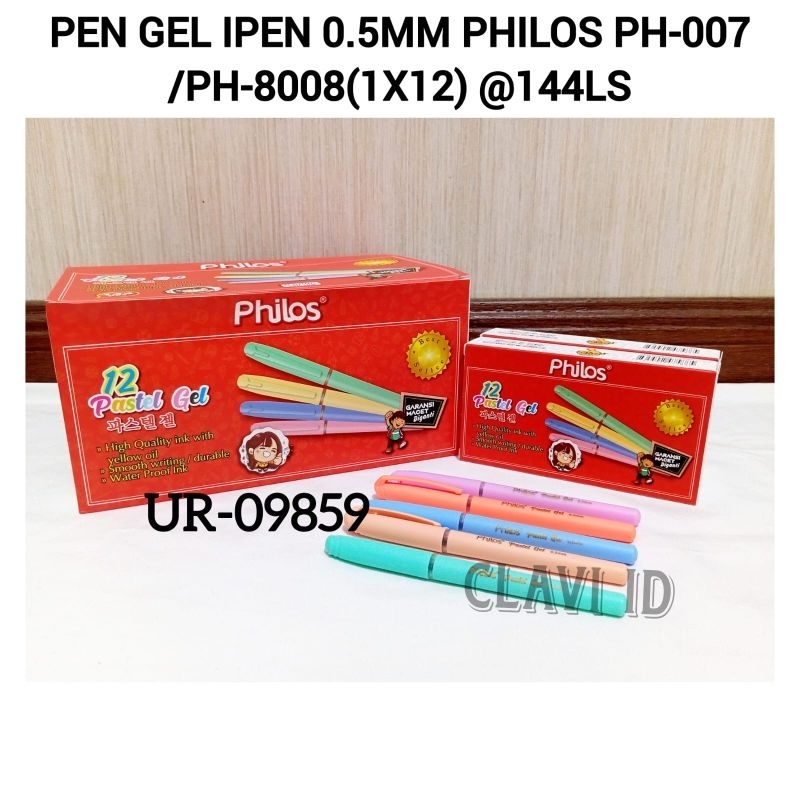 Jual (12Pcs) Pen Gel Hitam 0.5mm Phillos/Pulpen Gel Warna Hitam ...