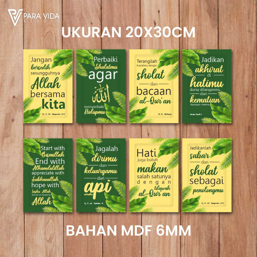 Jual Poster Dakwah Islami Modern | MDF 6mm Kuat + Stiker Laminasi Doff ...