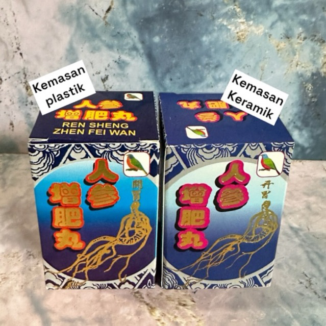 Jual Ginseng Biru - Ren Sheng Fei Wan ( Untuk Nafsu Makan ) | Shopee ...