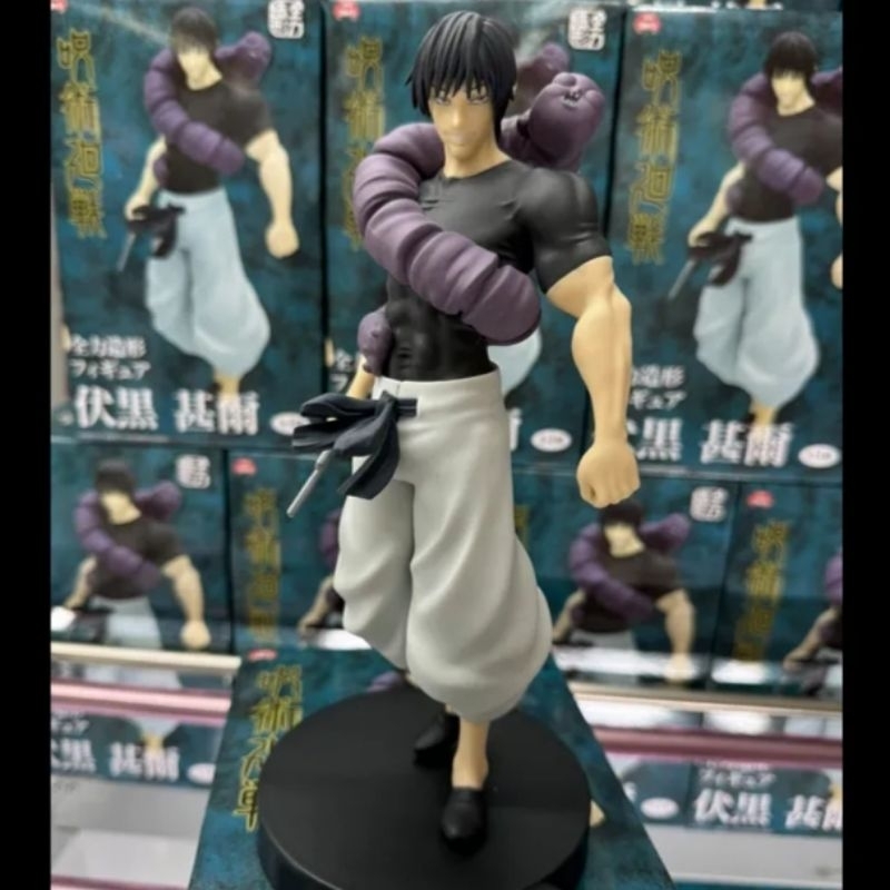 Jual Action Figure Fushiguro Toji Zenryoku Zoukei (18cm) - Jujutsu ...