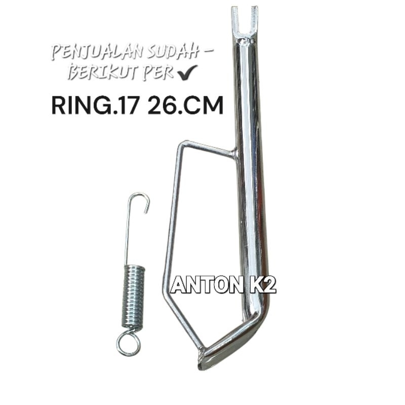 Jual STANDAR SAMPING + PER RING 14 17 MOTOR BEAT/VARIO/GENIO/SCOOPY ...