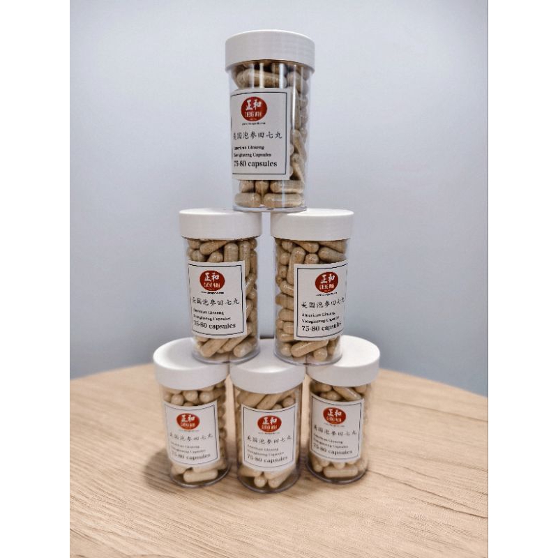 Jual ORIGINAL CHENG WOH NOTO GINGSENG TEH DETOX PU ER ORANGE SLIMMING ...