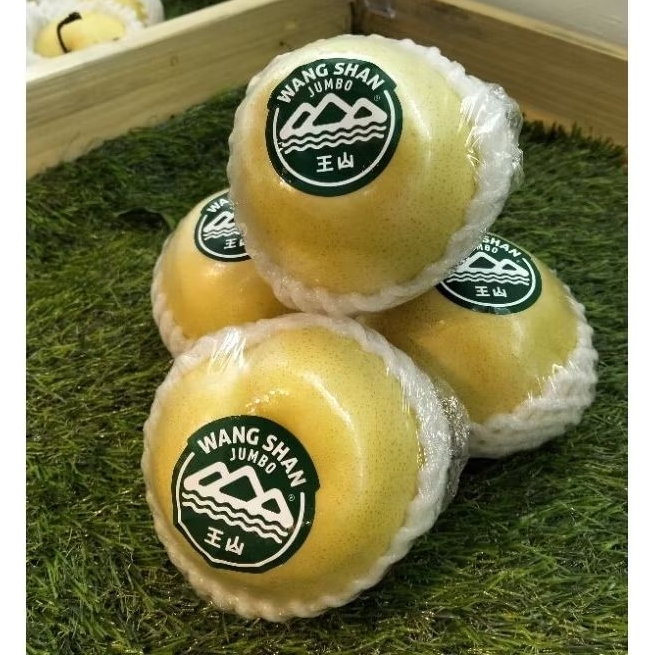 Jual Pir Golden Wangshan | Buah Pir Golden Wang Shan 1kg | Shopee Indonesia