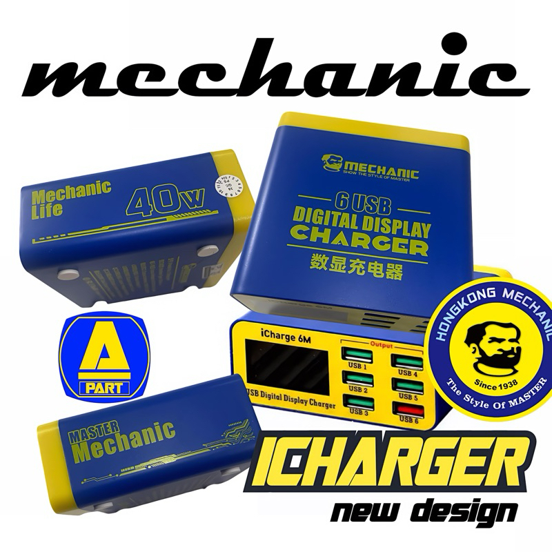 Jual MECHANIC ICHARGER 6M USB 6 PORT NEW DESIGN | Shopee Indonesia