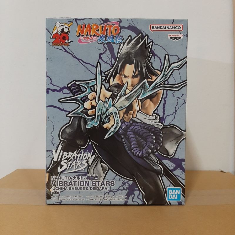 Jual Naruto Shippuden Vibration Star Uchiha Sasuke Anime Figure Merch ...
