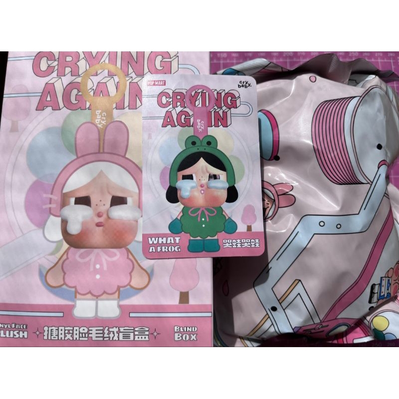 Jual CRY BABY CRYING AGAIN WHAT A FROG | Shopee Indonesia