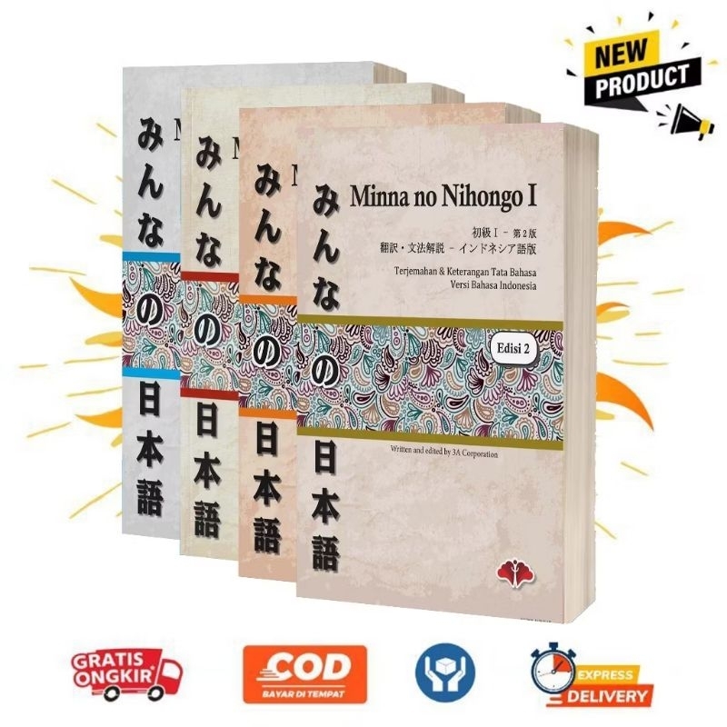 Jual (KODE C) MINNA NO NIHONGO | Shopee Indonesia