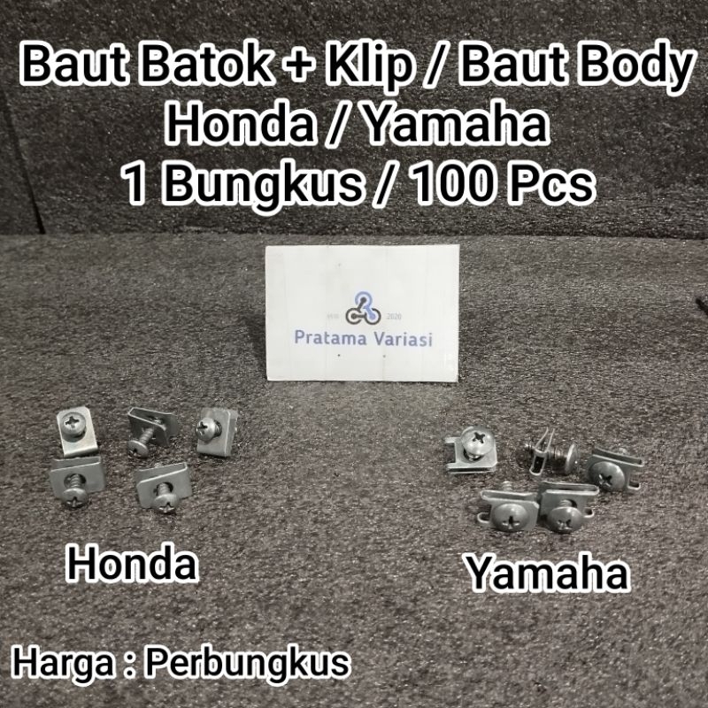 Jual [100 Pcs] Baut Klip Batok / Baut Klip Body Motor Mio Beat | Shopee ...
