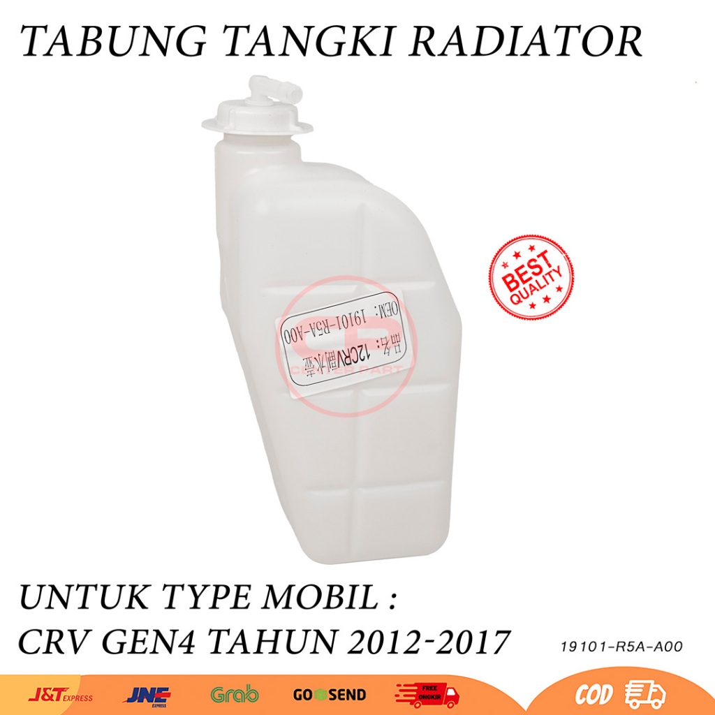 Jual Tabung Tangki Botol Serap Cadangan Air Radiator Tank Reserve Honda ...