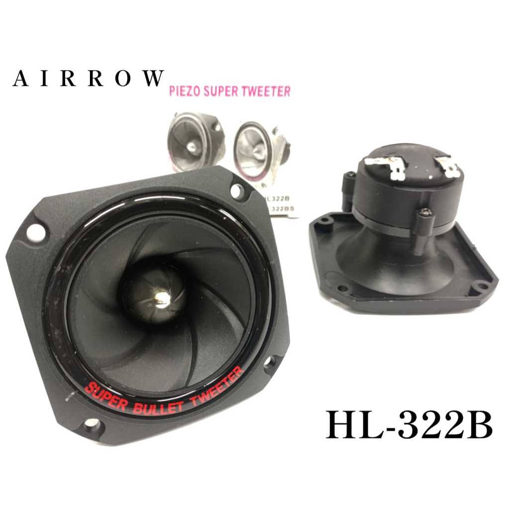 Jual Tweeter Kotak Piezo Super Tweeter (HL 322 B) | Shopee Indonesia