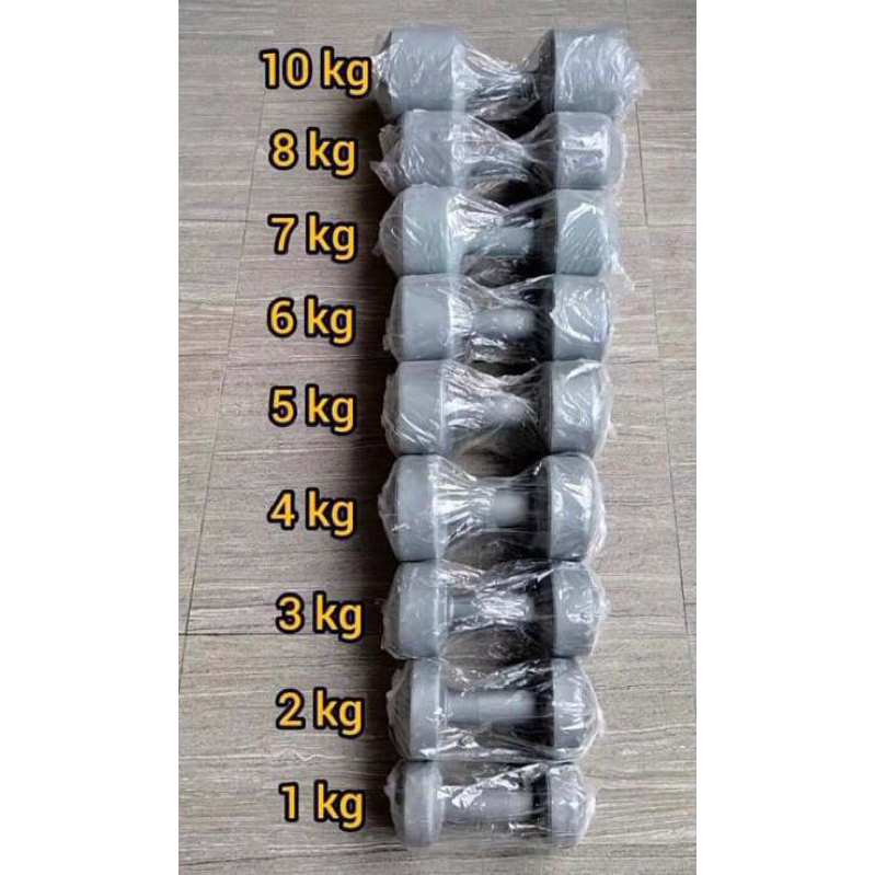 Jual dumbel dambel barbel 2 kilo 2kg 2 kg | Shopee Indonesia