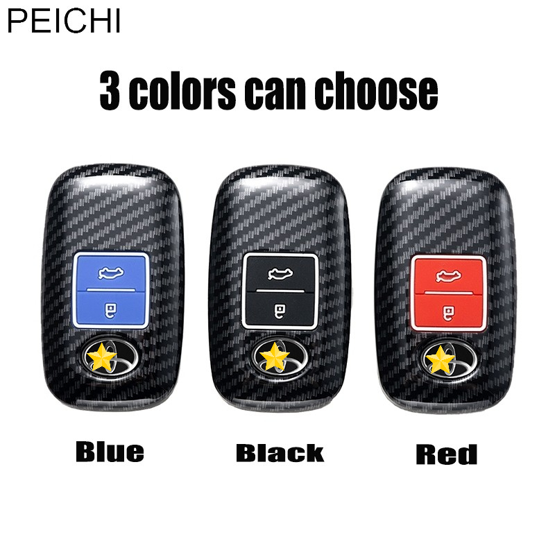 Jual PEICHI Cover Kunci Mobil For Toyota Yaris Cross S 2023 - 2024 | Shopee Indonesia