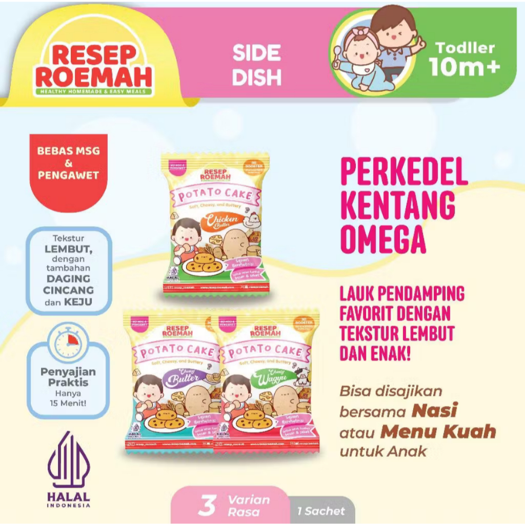 Jual RESEP ROEMAH / Perkedel Kentang Omega / Butter Potato Cake ...