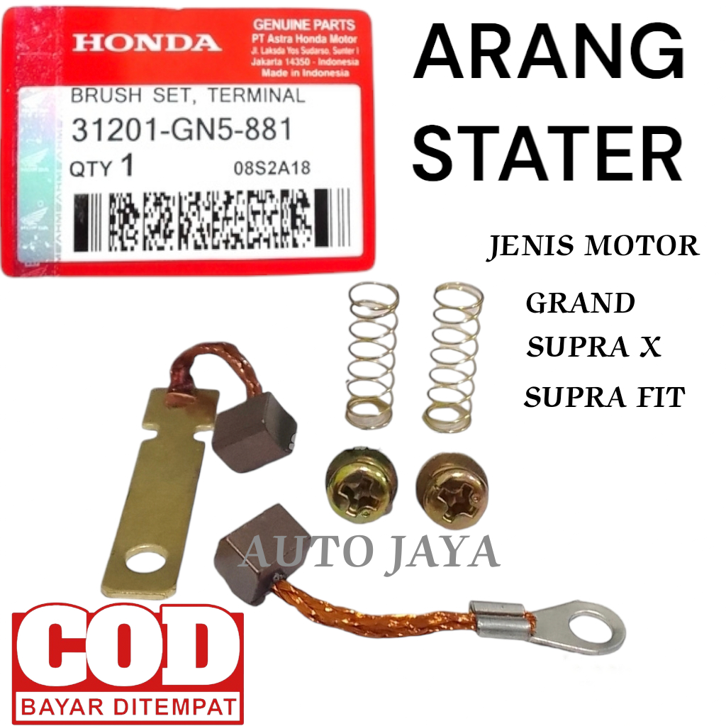 Jual Arang Areng Cool Stater Starter Grand, Supra X,BEAT GN5, COOL ...