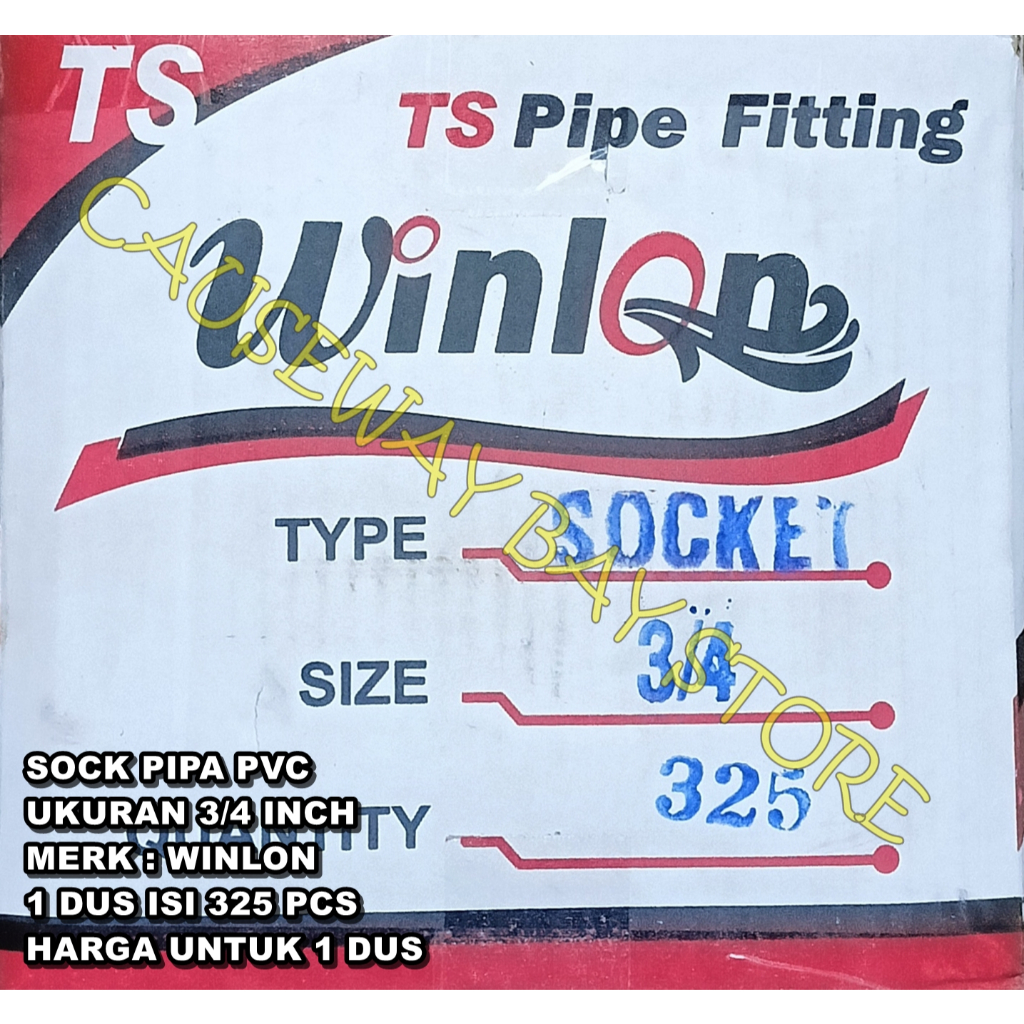 Jual SOCK PVC 3/4 INCH WINLON HARGA 1 DUS (325PCS) | Shopee Indonesia