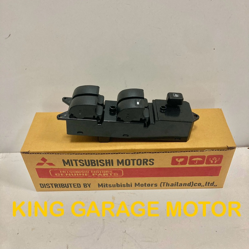Jual SAKLAR SWITCH MASTER POWER WINDOW TRITON PAJERO SPORT MR587941 ...