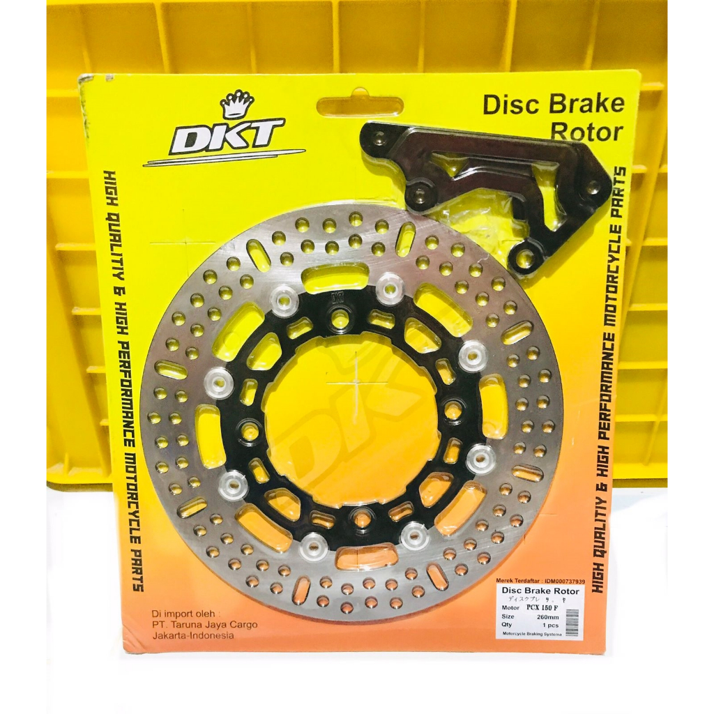 Jual Piringan HONDA PCX 150CC disc brake front honda pcx 150 model rcb ...