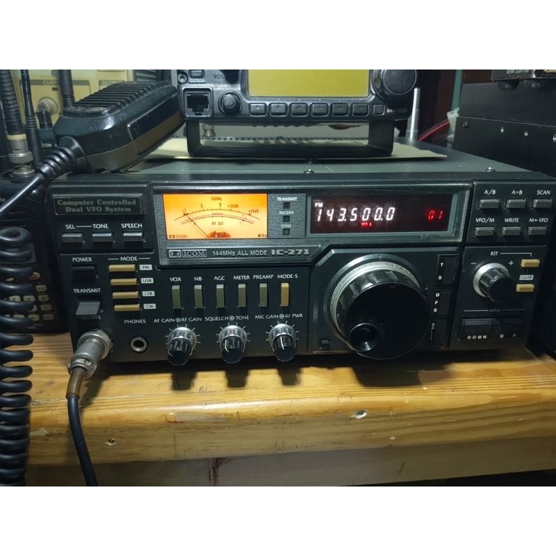 Jual Transceiver VHF all mode Icom IC-271 | Shopee Indonesia