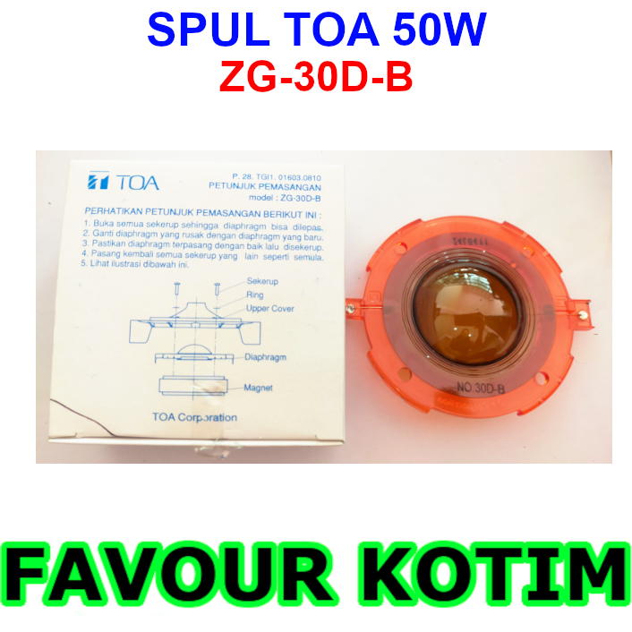 Jual DIAPHRAGM SPEAKER TOA SPULL SPOOL CORONG 50W MODEL ZG-30DB FVKOTIM ...