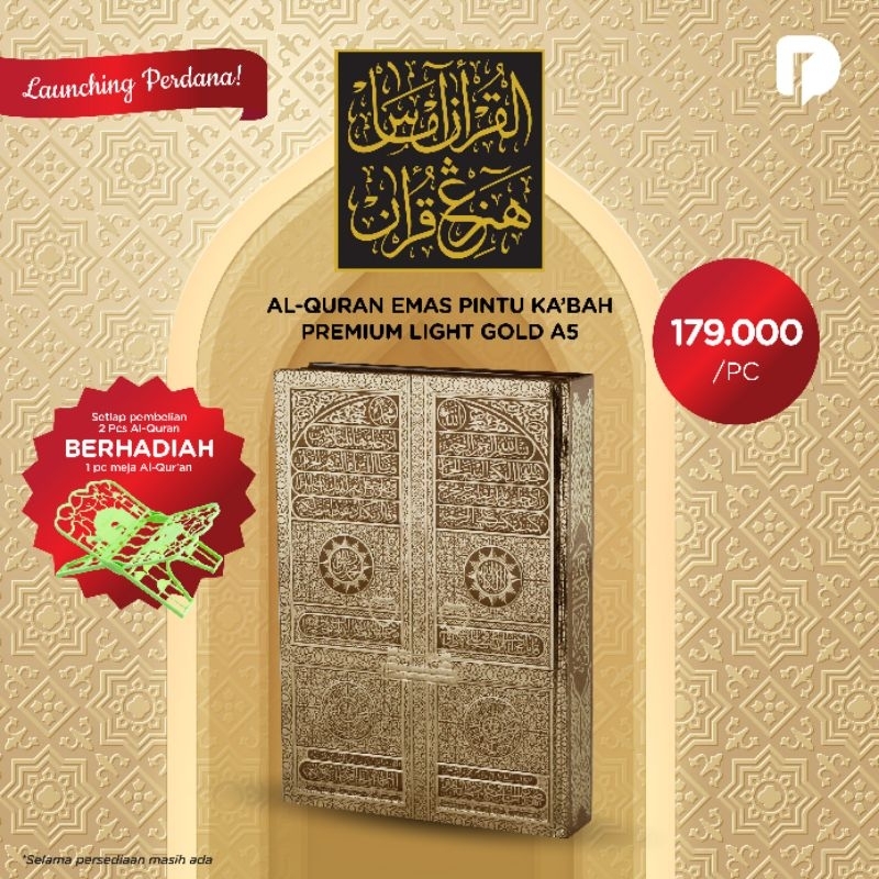 Jual Al Quran Emas Pintu Kabah Premium Light Gold A5 | Shopee Indonesia