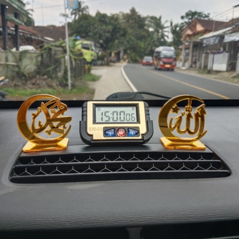 Jual HIASAN DASBOARD MOBIL LAPAD ALLAH DAN LAPAD MUHAMMAD | Shopee ...