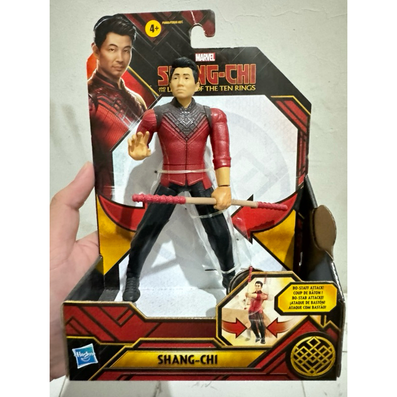 Jual Action Figure Marvel Shang-Chi (Baru) | Shopee Indonesia