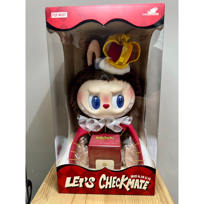 Jual Labubu Let's Check Mate Original Pop Mart Indonesia SNI - King Labubu 400% Lets Checkmate ...
