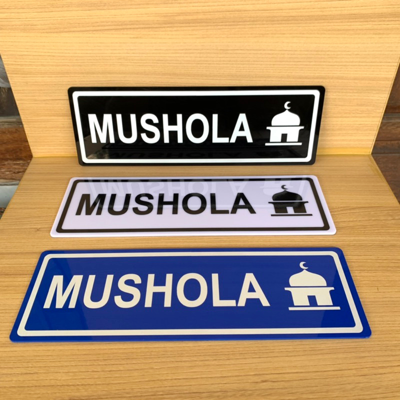 Jual Papan Rambu Mushola Akrilik / Papan Sign Mushola Akrilik / Papan ...