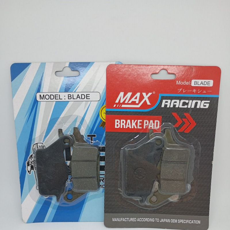 Jual PRODO REM CAKRAM DISPAD CAKRAM KAMPAS CAKRAM BLADE / REVO/ KAMPAS ...